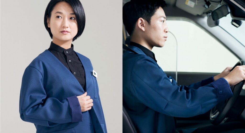 【ニュースリリース】アプリ専用車『GO Reserve』専用乗務員『GO Crew』が始動 | 東京最大手のタクシー会社